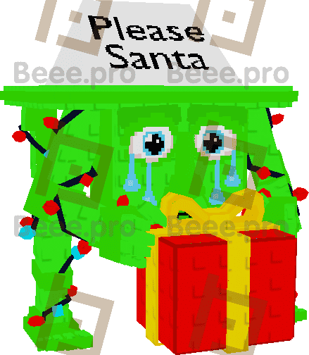 Please my Present Secret Rainbow в Steal a Brainrot купить или продать ...