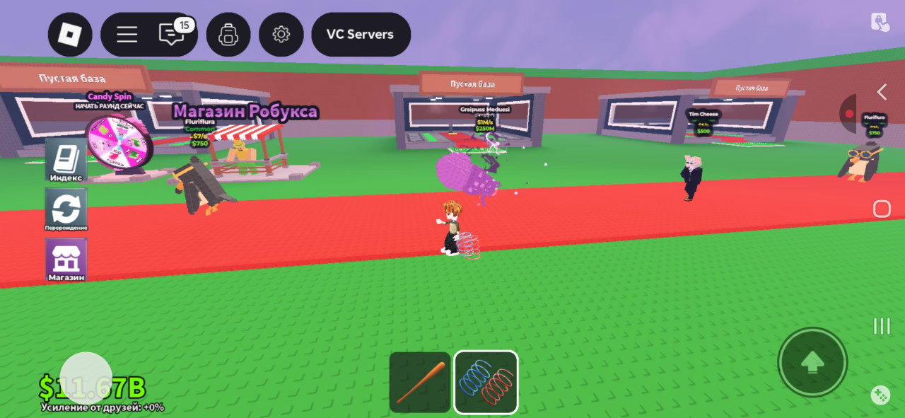 Все товары продавца MiniDana | Beee.PRO